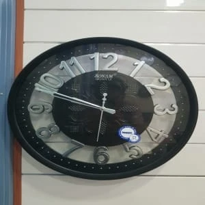 Buy Sonam Wall Clock