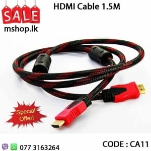 Buy 1.5M HDMI Cable