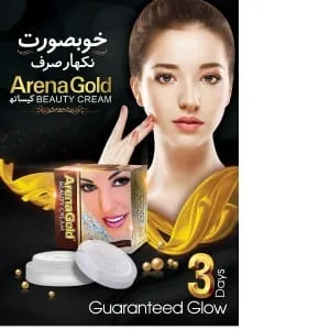 Buy Arena Gold Beauty Cream