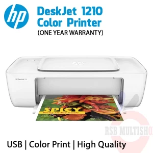 Buy HP DeskJet 1210 Color Ink Printer