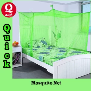 Buy Army Net Box Mosquito Net 6 x 3