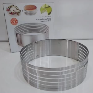 Buy Stainless Steel Cake Slicing Ring