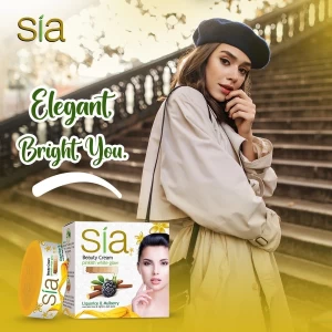 Buy SIA BEAUTY CREAM 28G