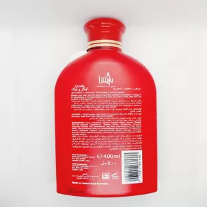 Buy Paris Collection Exotic Perfume Body Lotion 400ml