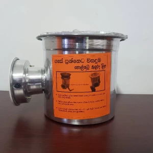 Buy Aluminium Coconut Shell Charcoal Stove with Fan