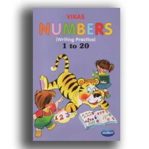 Buy Vikas Numbers Writing Practice 1 To 20 : Book Paperback