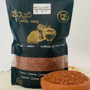Buy Kurulu thuda rice ( කුරුලුතුඩ සහල් )