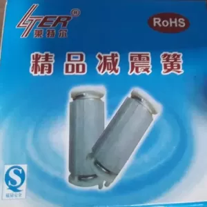 Buy Washing Machine Legs