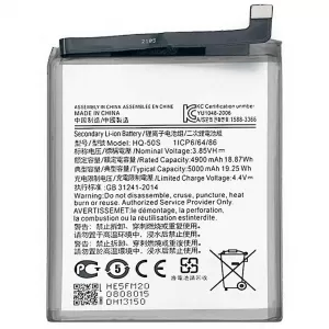 Buy Samsung Galaxy M025 Phone Battery