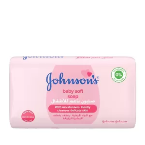 Buy Johnsons Baby Soft Soap 125G