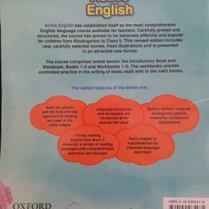 Buy New Active English Book Introduction Work book