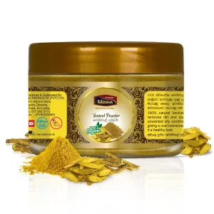 Buy Venivel (Calumba Wood) Powder (100g)