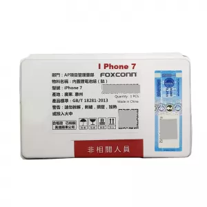 Buy OriginaI iphone Battery For 7 Plus Foxconn
