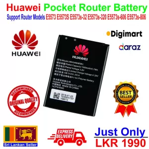Buy Huawei Pocket Router Battery HB434666RBC 1500m Router E557-E5573s