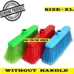 Buy Plastic broom without handle xtra large size broom part