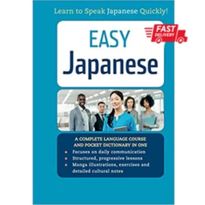 Buy Easy Japanese Learn to Speak Japanese Pdf Book