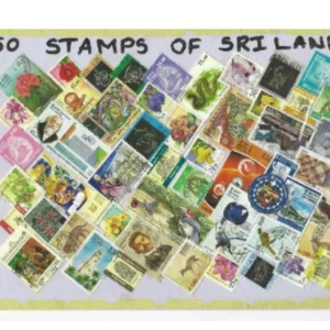 Buy Postage Sri Lankan Old Stamps (Pack of 50)