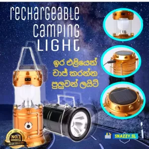 Buy Multi-Function Portable High Quality 6 + 1 LED High Power RECHAR