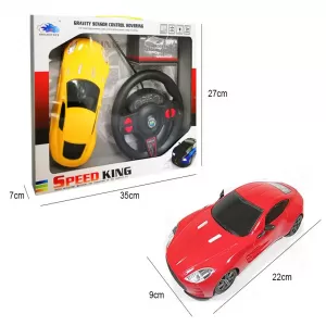 Buy Speed King Remote Racing Car