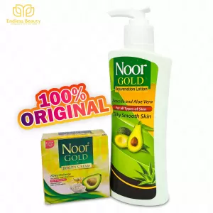 Buy Noor_Gold Beauty Cream and Body Lotion - Aloe Vera and Avoca