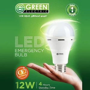 Buy 12W LED Rechargeable emergency bulb