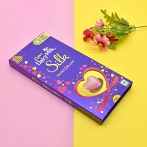 Buy Cadbury Dairy Milk Silk Heart Blush Bar 250g