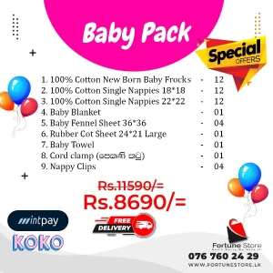 Buy New Born Baby Gift Pack | New Born Baby Hospital List