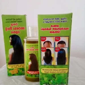 Buy Sunara Kesharaksha Brahkmi Herbal Hair Oil