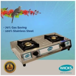 Buy Wicks Gas Cooker - Jambo