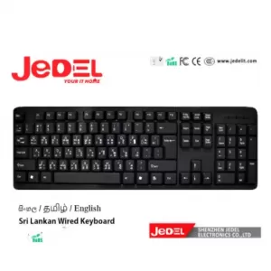 Buy JEDEL USB Comfort Three Language Keyboard English/Sinhala/Ta