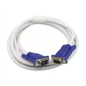 Buy High Speed VGA Cable 25M White