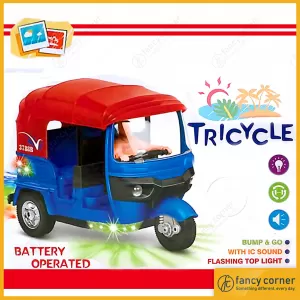 Buy Tuk Tuk Lights Music Moving Toy Three Wheeler 3 Wheel Tricyc
