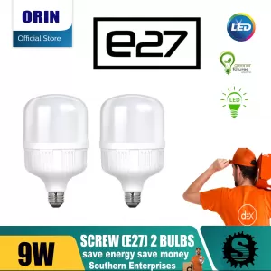 Buy 9W Screw (E27) Led Light Bulbs 2 In 1 Pack