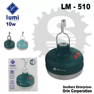 Buy Lumi LM-510 10w Led Rechargable Led Light Lamp