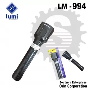 Buy Lumi LM-994 Rechargeable LED Lamp Torch Flashlight