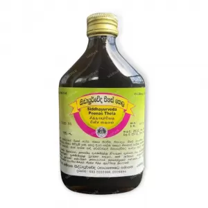 Buy Siddhayurveda Peenas Oil 185ml