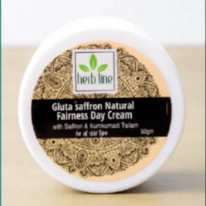 Buy Natural Fairness Day Cream - 50 Gm
