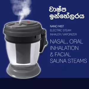 Buy Nano Mist Steam Inhaler Facial Sauna Steam Jetter Nose Pout