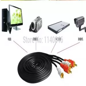 Buy 2RCA to 2RC red and white Composite AV DVD audio cable