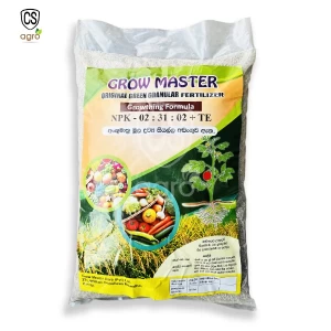 Buy Green Granular Fertilizer NPK 02:31:02: +TE 1kg