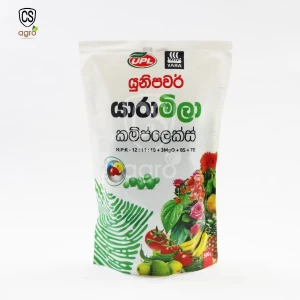 Buy Unipower YaraMila Complex Fertilizer 500g