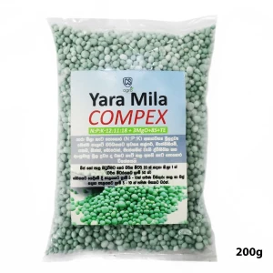 Buy YaraMila Complex Fertilizer 200g NPK Blend