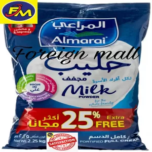 Buy Almarai Full Cream Milk Powder, 2.25 Kg