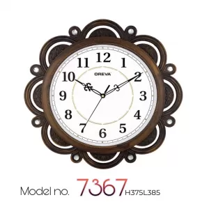Buy Brown OREVA Wall Clock