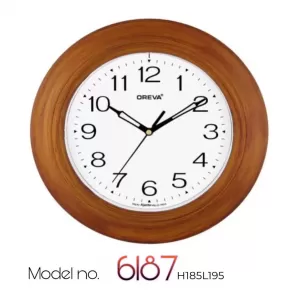 Buy Brown OREVA Wall Clock