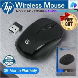 Buy HP - Wireless Optical Mouse HP - FM510a