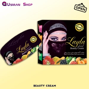 Buy Layla Beauty cream with Multivitamins Beauty Cream 30g