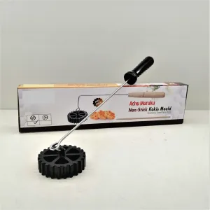 Buy Non Stick Kokis Mould / Kokis Maker / Murukku Maker / Kokis