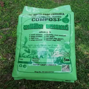 Buy Super Crop Formula Organic Fertilizer 5Kg bag (High Concentrated ...