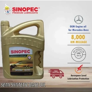 Buy SINOPEC 5W-30 Semi-Synthetic Petrol Engine Oil 4 Liter